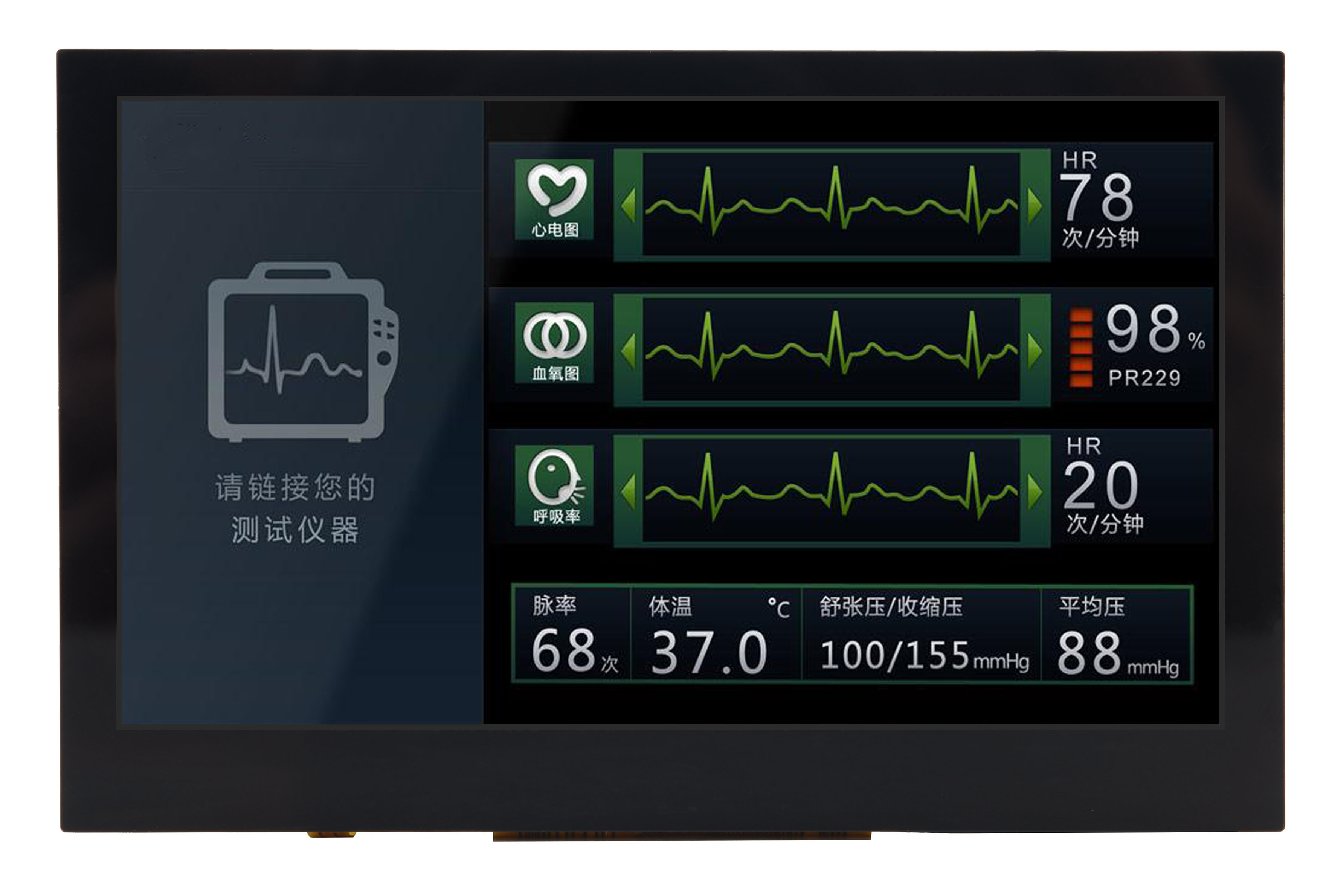 PD04301-PNP / PD04301 | TFT LCD Display | PNP SYSTEM CO., LIMITED ...